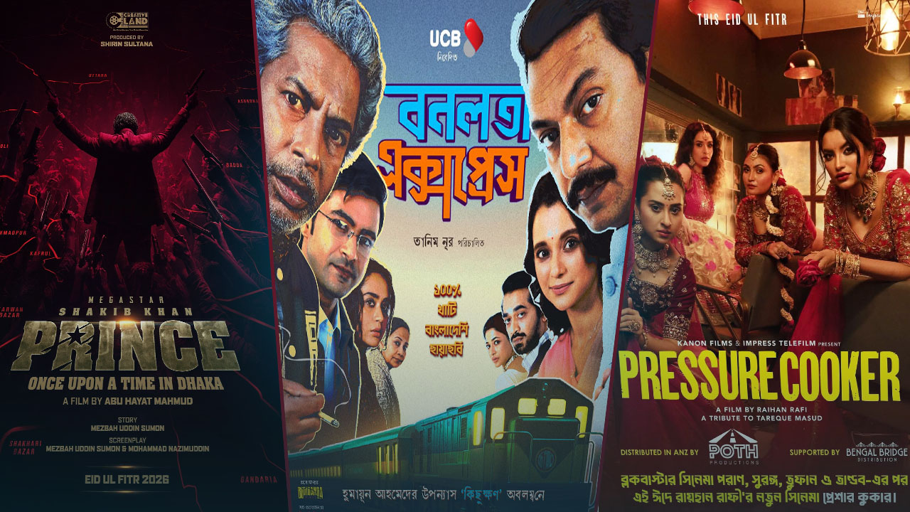 Bangladeshi Movies 2026: Best Dhallywood Films to Watch This Year